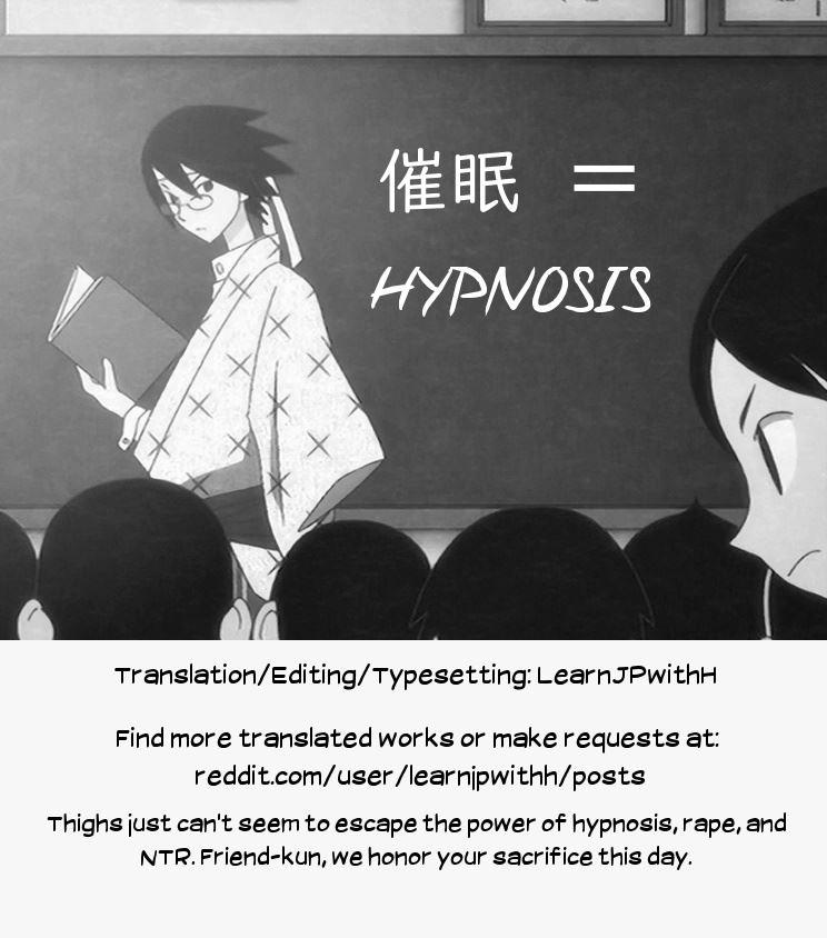 Rikka-chan's Perverted Hypnosis 1 Manga Page 33 - Read Manga Rikka-chan's Perverted Hypnosis 1 ...